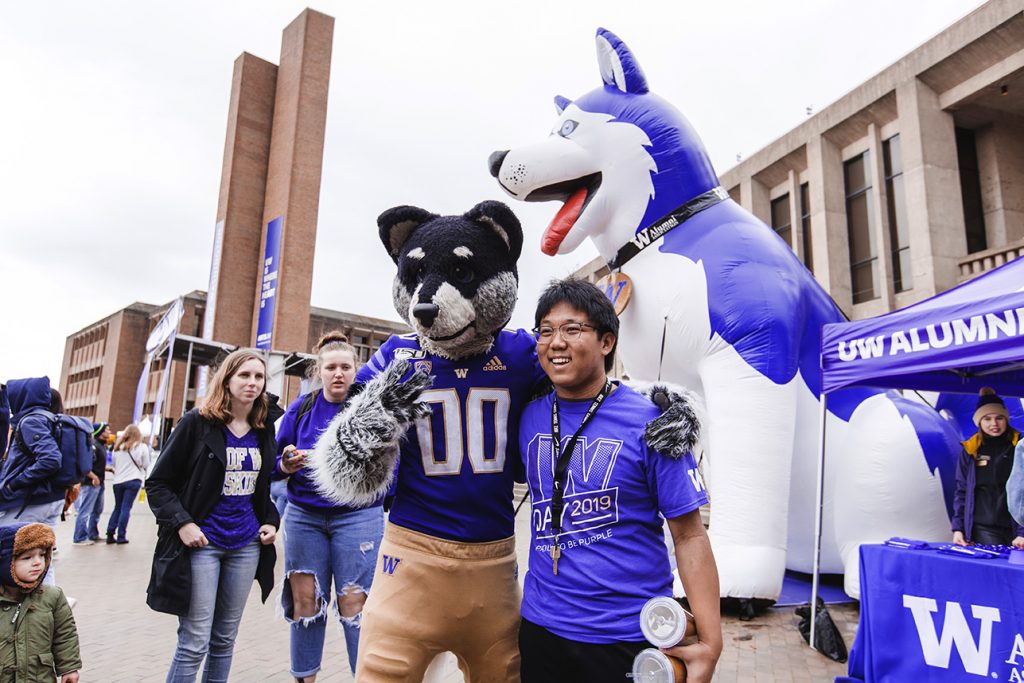 Office of Admissions